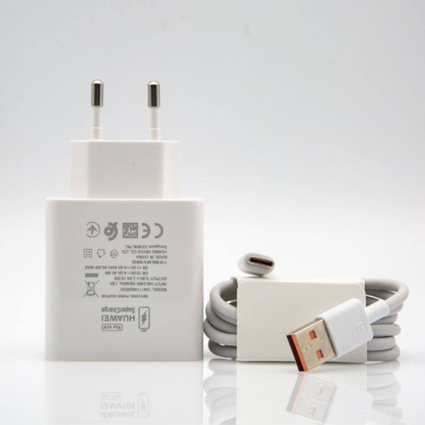 Chargeur Rapide HUAWEI 66W avec Câble Type C - Media-shopping.ma